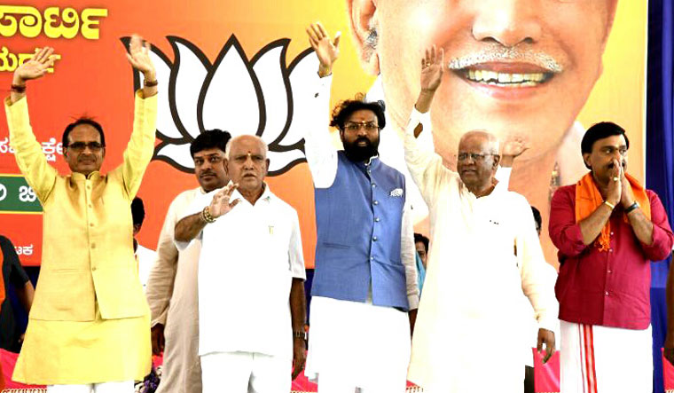 Tainted mining baron Janardhan Reddy shares stage with BJP leaders- The ...