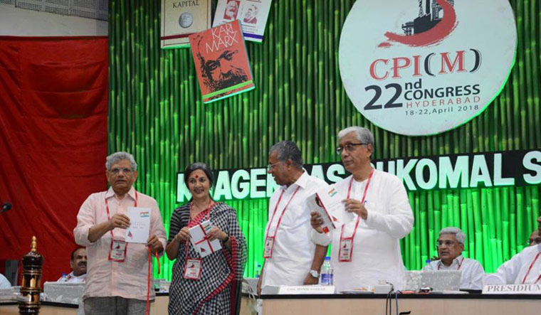 Can Yechury keep Congress-CPI(M) rivalry in check to create anti-BJP ...