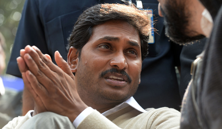 Will continue to fight for special category status for Andhra: Jagan ...