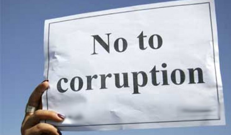 Govt sacks 21 'corrupt' tax officers in fifth round of crackdown- The Week