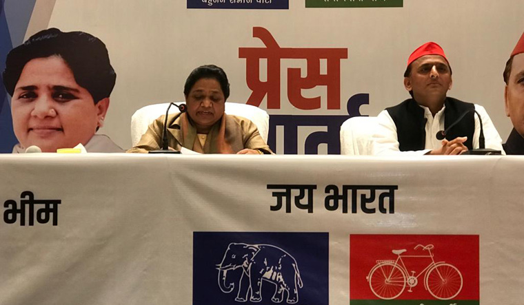 SP, BSP commit to go far to stop BJP in UP- The Week
