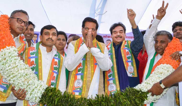 Maharashtra: BJP trying to restrict movement of our leaders, says ...