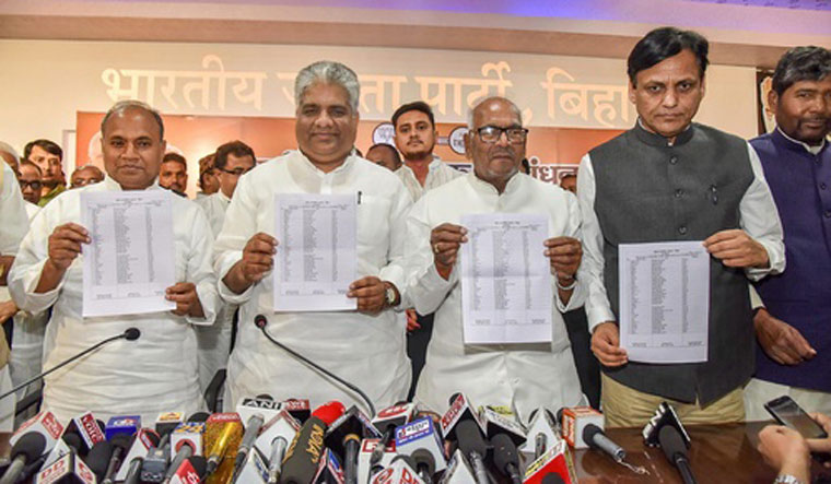 Lok Sabha polls: Bihar NDA candidate list throws in a big surprise- The ...