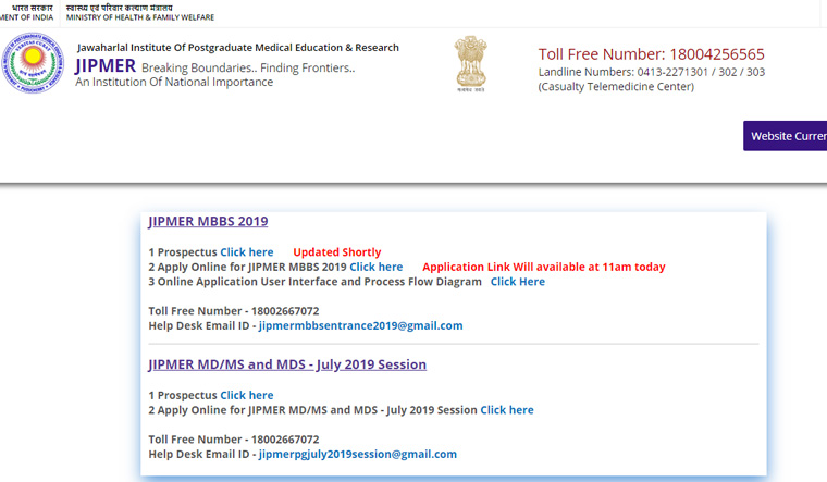 JIPMER MBBS 2019: Application process begins at jipmer.edu.in- The Week