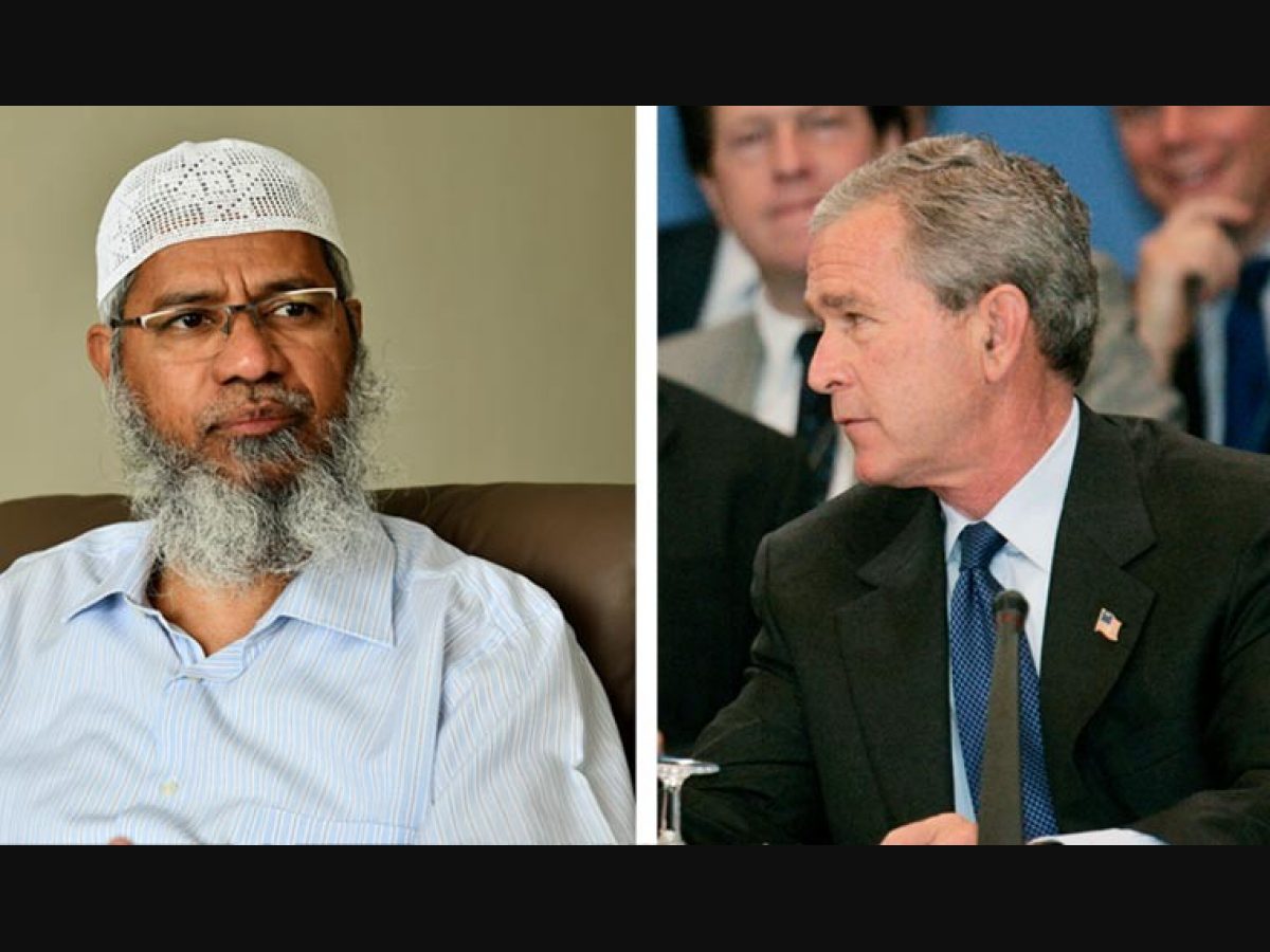 Osama Bin Laden With George Bush