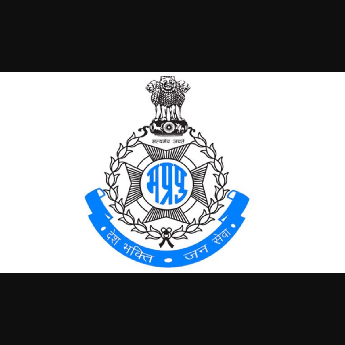 Madhya Pradesh Police Logo