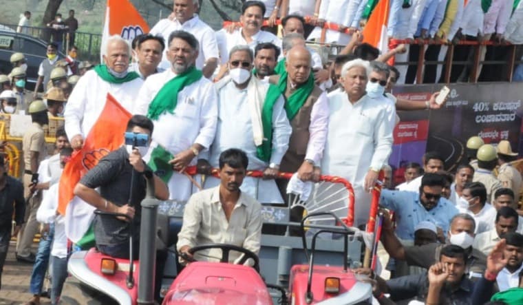 Congress stages rally, wants inquiry into corruption charges against ...