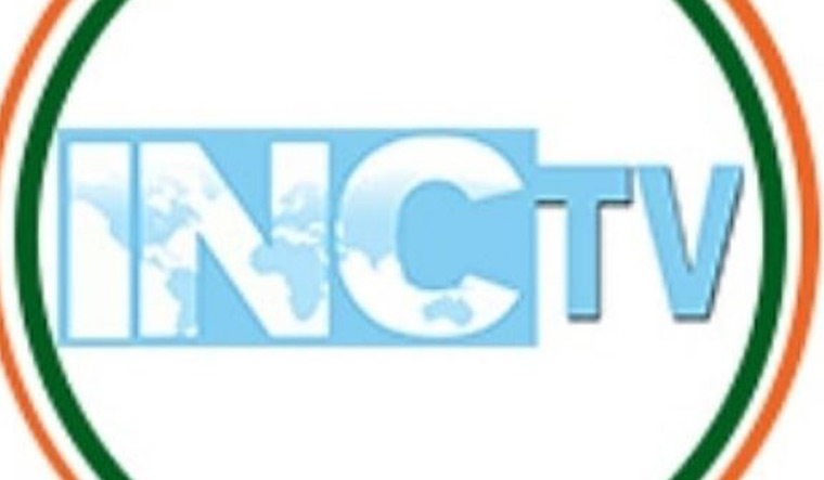 Congress launches 'INC TV' media platform; operations to start on April ...