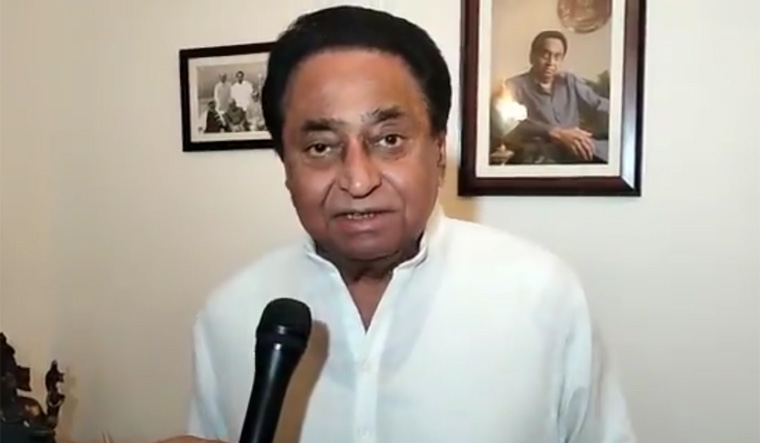 MP Congress confident Kamal Nath will lead party in 2023 polls amid ...
