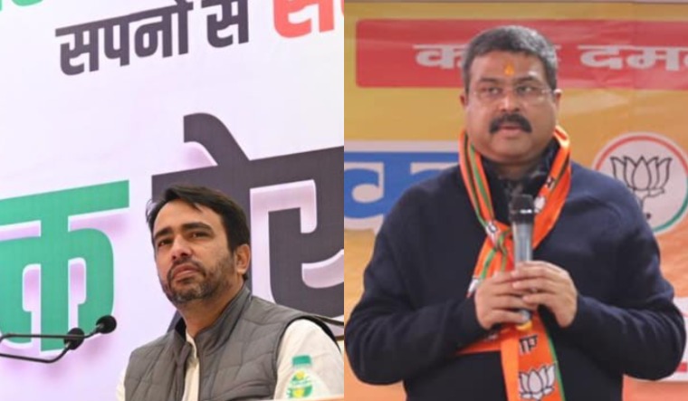 Jayant Chaudhary a kid with little knowledge of history: Union minister ...