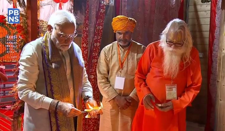 PM Modi arrives in Ayodhya, to attend Deepotsav celebrations- The Week