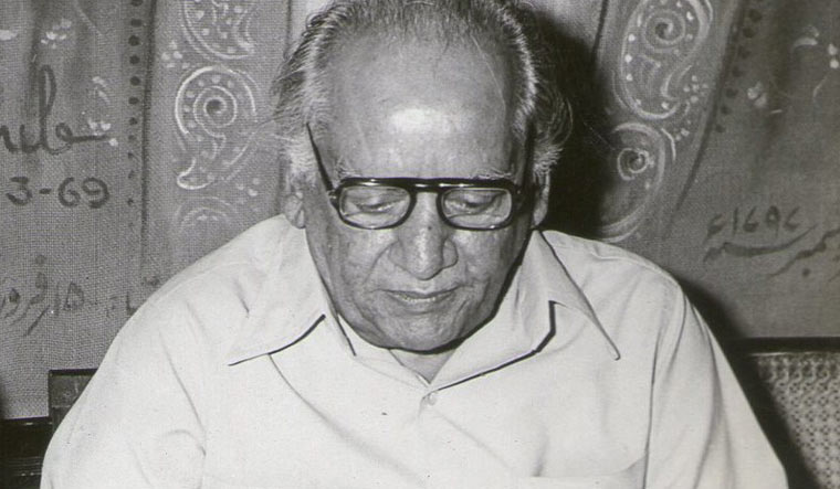 Faiz International Festival to be held in Lahore from Friday - The Week