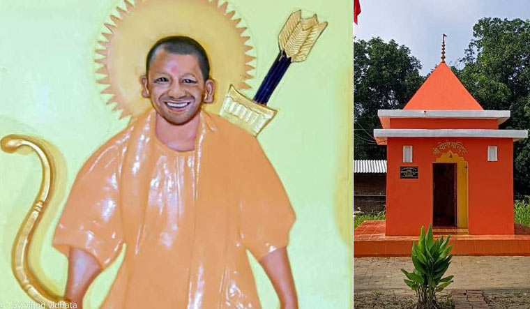 Ayodhya gets a temple dedicated to Yogi Adityanath- The Week