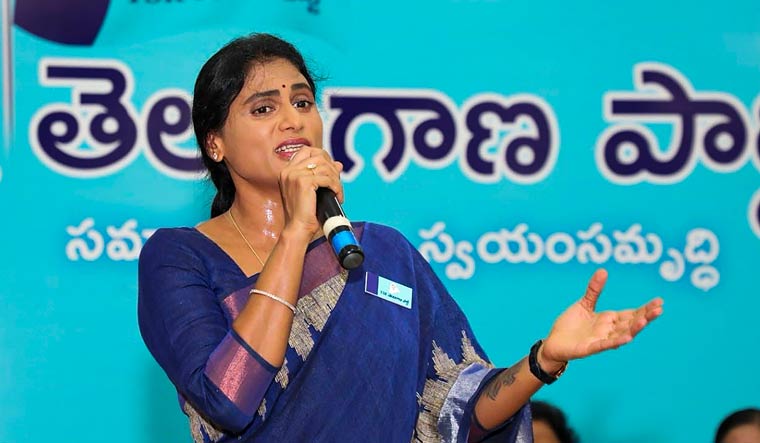 YSRTP rules out merger with Congress, to contest all 119 seats in ...