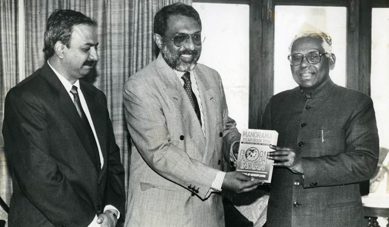 Unforgettable Sachi- The Week