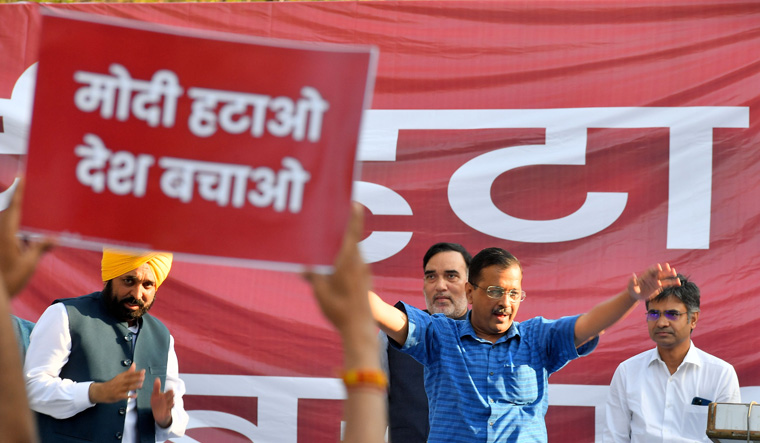 AAP to organise 'Maha rally' in Delhi against Centre's ordinance- The Week