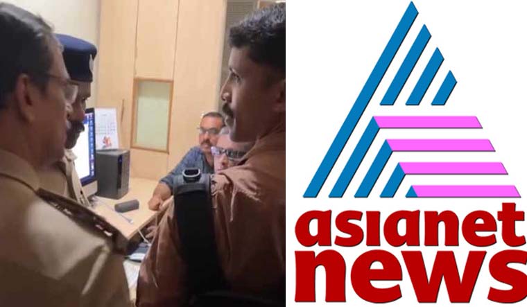 Kerala Police raid Asianet News office days after SFI protest- The Week