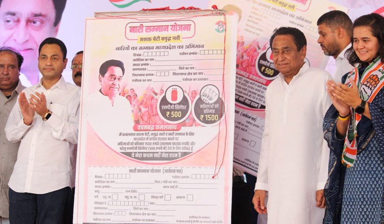 MP Cong promises Rs 1,500 monthly cash assistance, gas cylinder for Rs ...