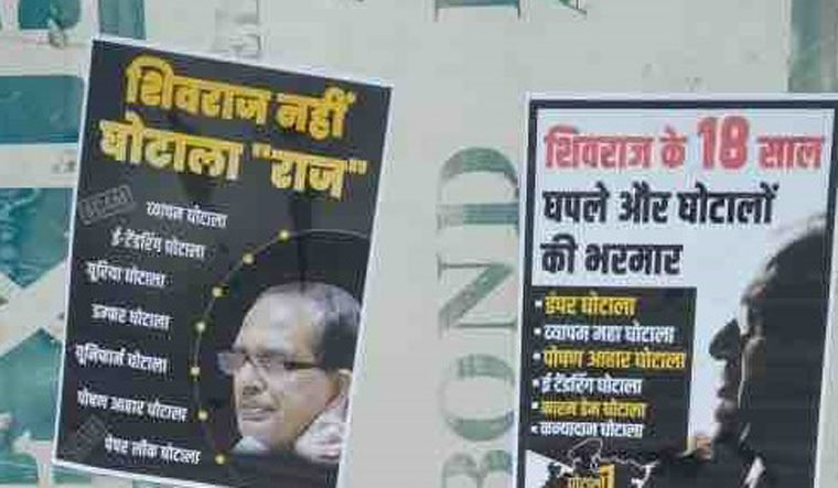 Madhya Pradesh: Poster war between Congress and BJP escalates ahead of ...