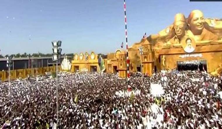 AIADMK state meet begins in Madurai; first after EPS took oath as ...