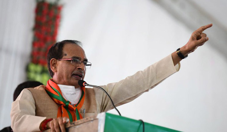 Madhya Pradesh: BJP releases 4th list of candidates; CM Chouhan to ...