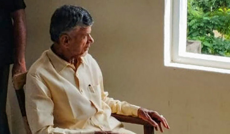Skill Development scam: SC pronounces split verdict on quashing FIR against Chandrababu Naidu ...