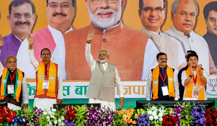 'Modi means guarantee of fulfilling every guarantee': PM at Madhya ...