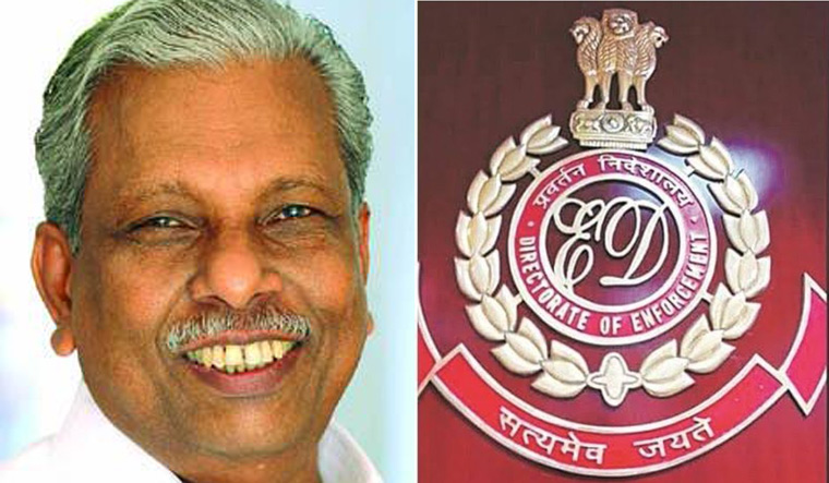 Kerala: ED arrests two in Karuvannur bank fraud case- The Week