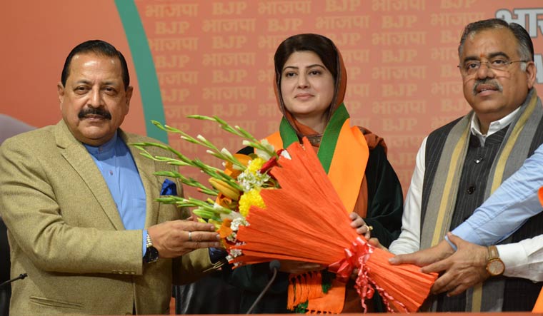 Former Jammu and Kashmir MLC Shahnaz Ganie joins BJP- The Week