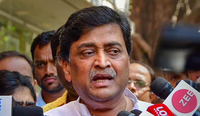 After quitting Congress, former CM Ashok Chavan may join BJP today ...