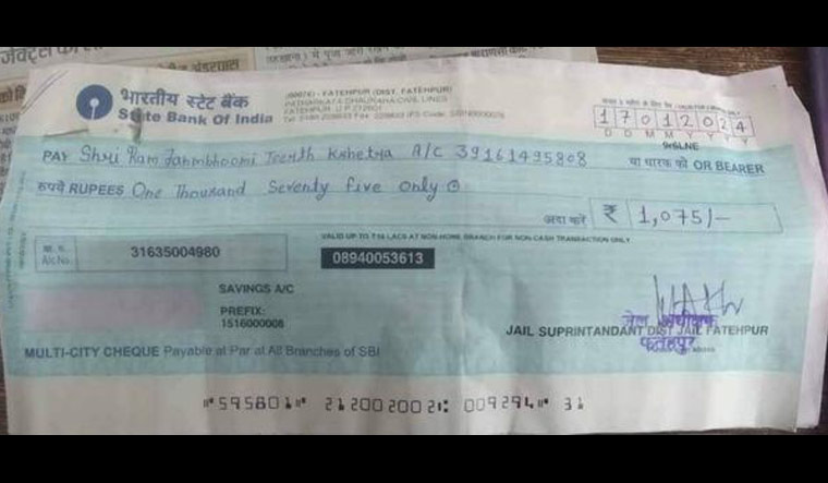 Muslim convict donates jail salary to Ayodhya Ram Mandir- The Week