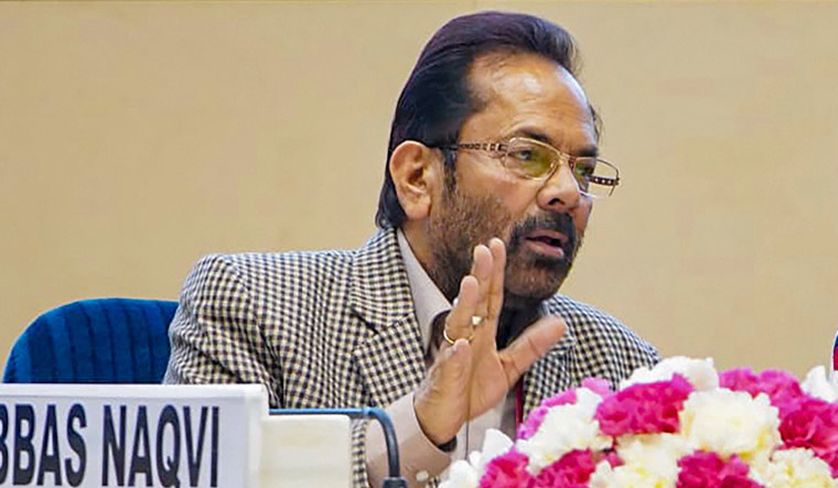 Mukhtar Abbas Naqvi appointed deputy leader of house in Rajya Sabha ...