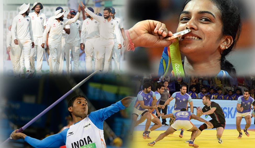 India in sports this year