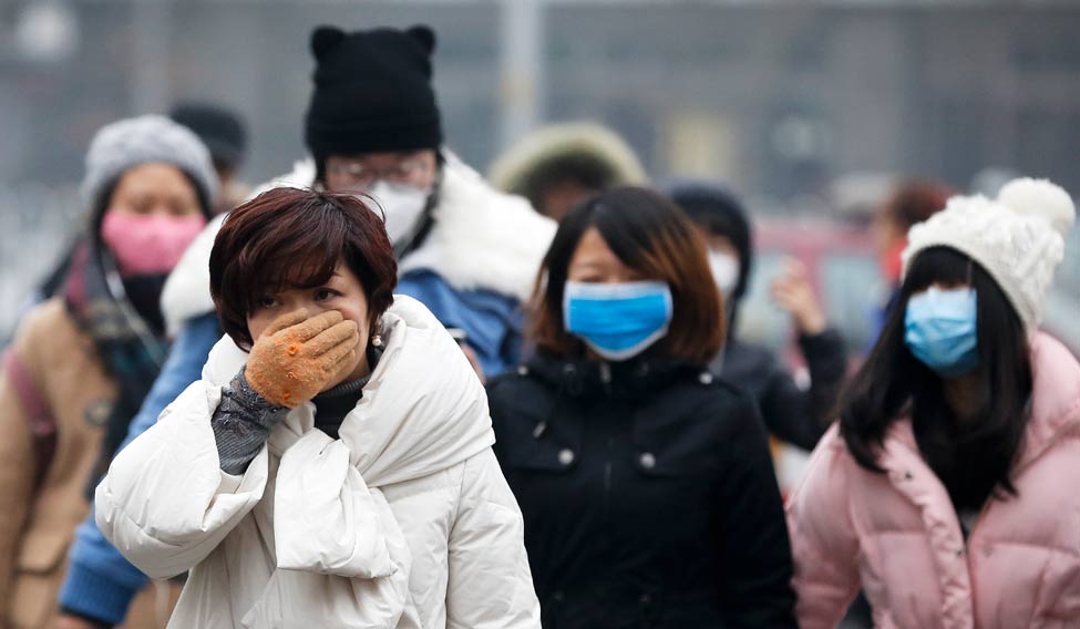 First ever red alert in Beijing