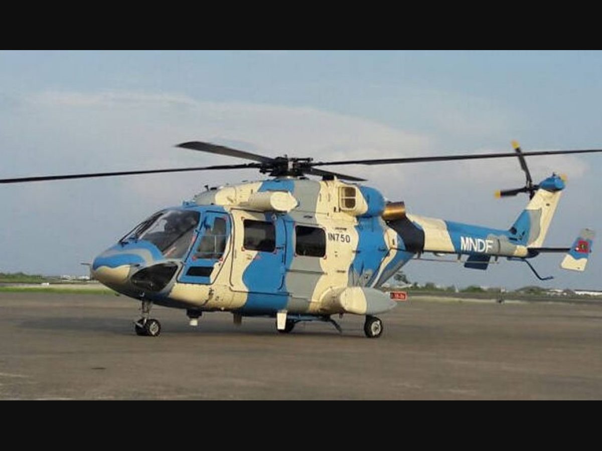Indian President Helicopter