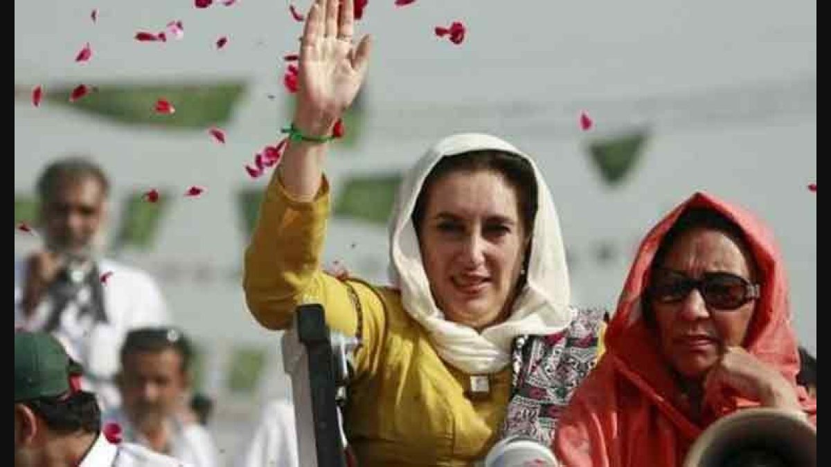 Benazir Bhutto Son Love Affair