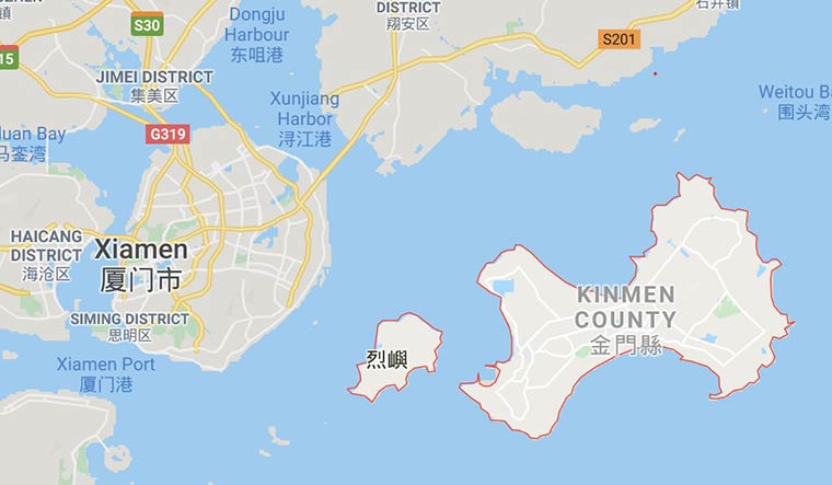 Chinese man swims to Taiwanese island for freedom- The Week