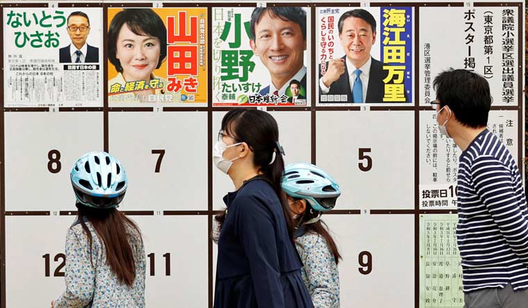 Japan votes in national election, 1st key test for Kishida- The Week