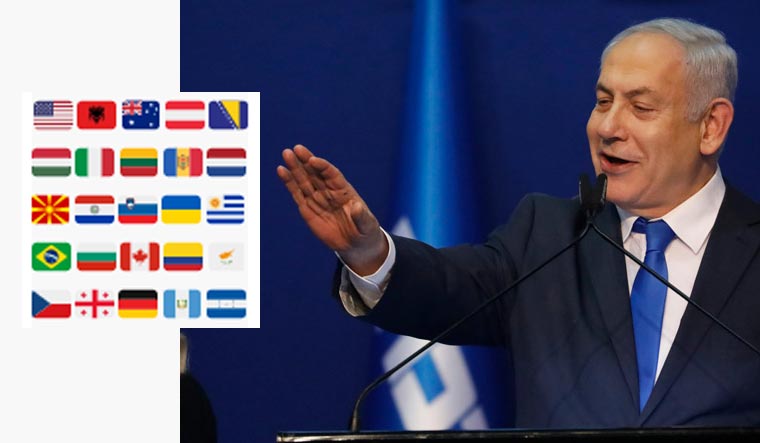 Netanyahu thanked 25 nations for supporting Israel against Palestine ...
