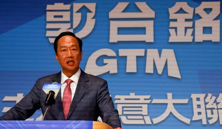 Who is Foxconn founder Terry Gou, running for Taiwan presidency?- The Week