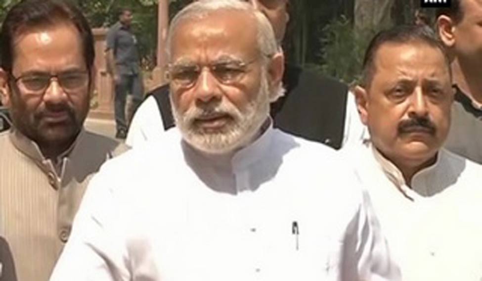 Govt rejects charges against PM