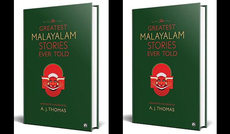 'The Greatest Malayalam Stories Ever Told'—A compendium of stories that ...