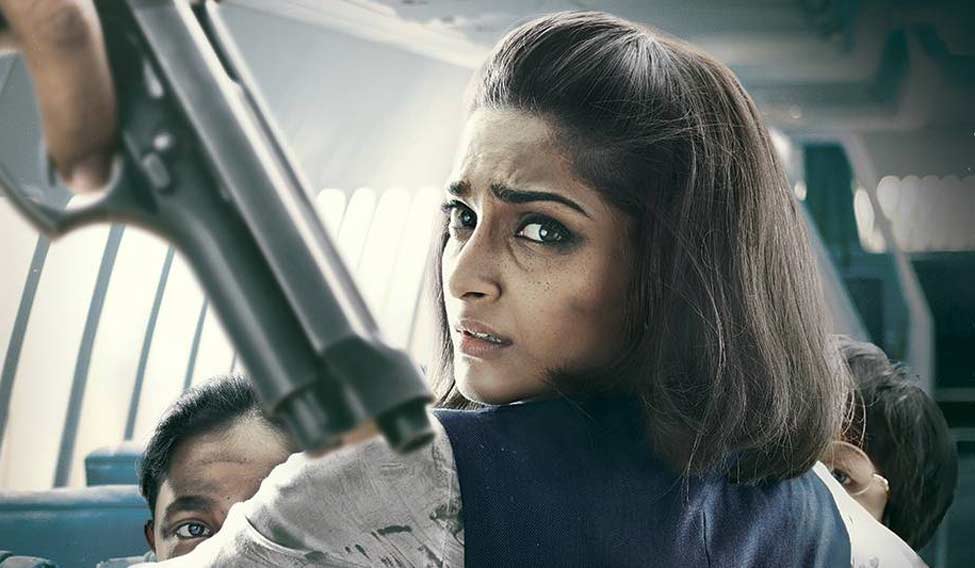'Neerja' India's 2016 Oscar entry?