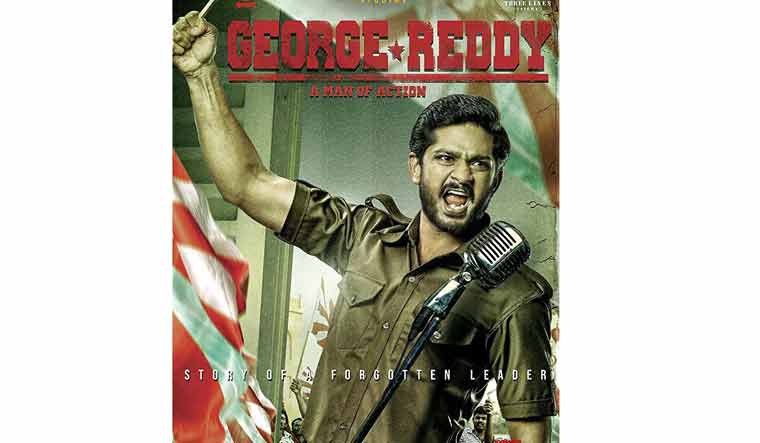 'George Reddy' review: An impressive tribute to the youth icon- The Week