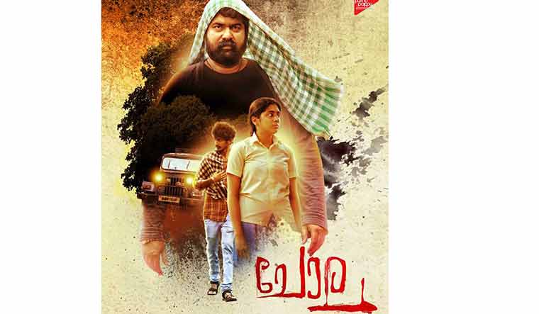 'Chola' review: Sanal Kumar Sasidharan is back with another unsettling ...