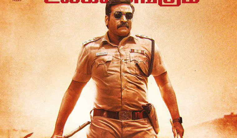 'DSP' review: A revenge drama that fails to impress- The Week