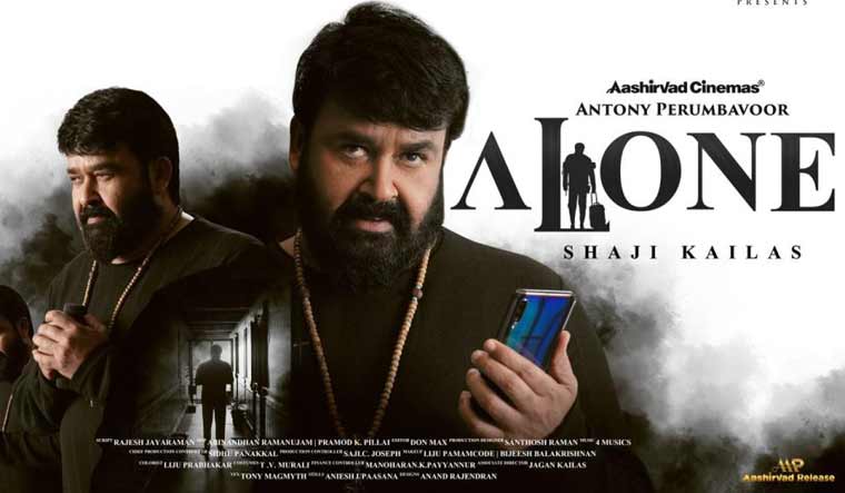 'Alone' review: Mohanlal keeps us entertained in a sluggish one-actor ...