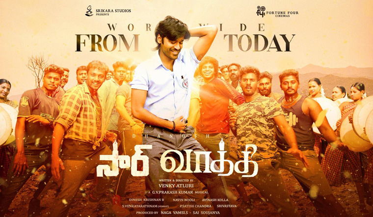 'Vaathi' review: Dhanush pulls off a decent job trying to solve private ...