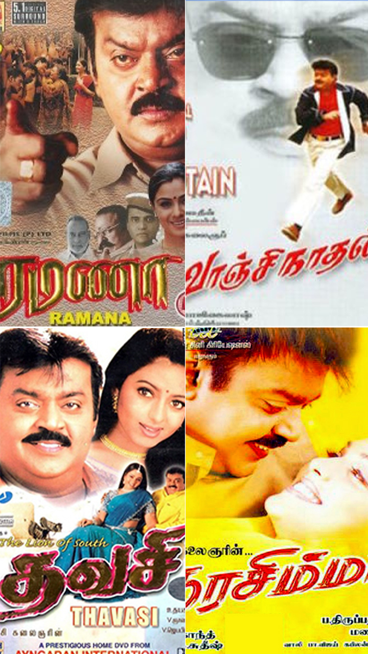 Famous Love Dialogues In Tamil Movies