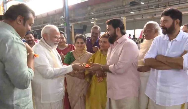 Photos: PM Modi meets Mohanlal, Mammootty, Jayaram and Dileep at Suresh ...
